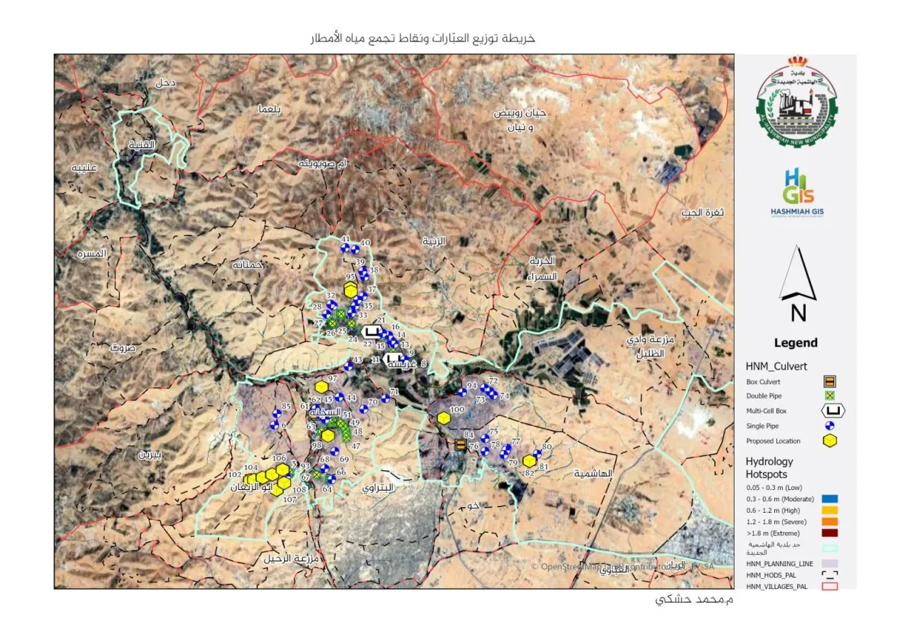 Al Hashemiya Municipality Completes Map of Culvert Distribution and ...